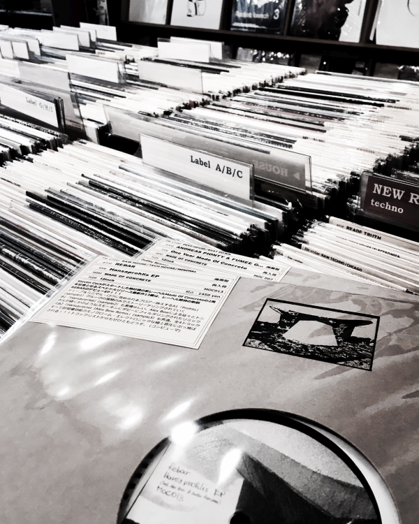 [Music & Interview]: Rebar | NovaFuture Blog